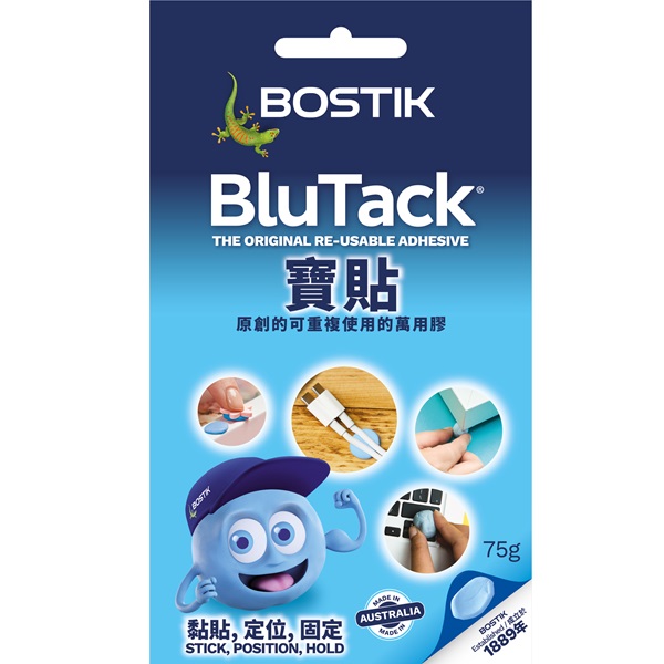 Blu Tack® Colour & White | Reusable Adhesive for Crafts & Everyday Use